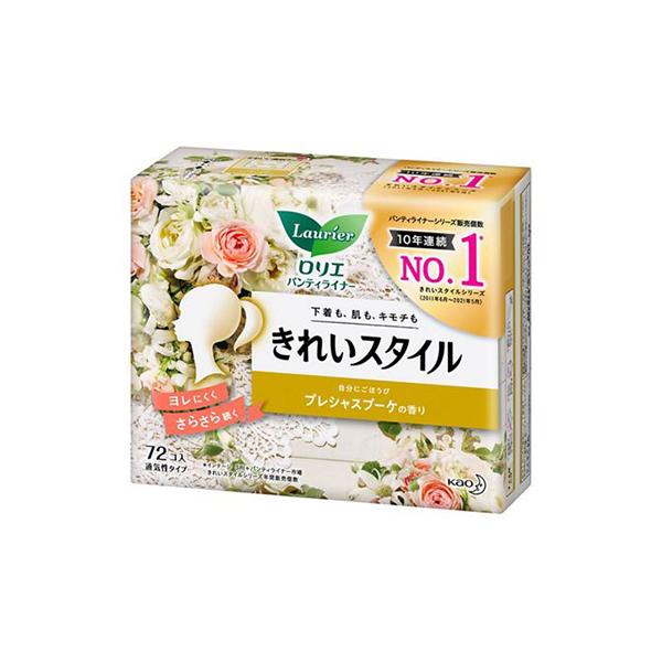 ストレスフリー設計で、違和感なく快適なつけ心地のパンティライナー（おりもの専用シート）。下着や肌だけでなく、キモチまで「きれい」続く。○おりものをしっかり閉じ込めて10時間さらさら長続き○ヨレにくく、ズレにくい○薄さ1mmの吸収シート○全面...