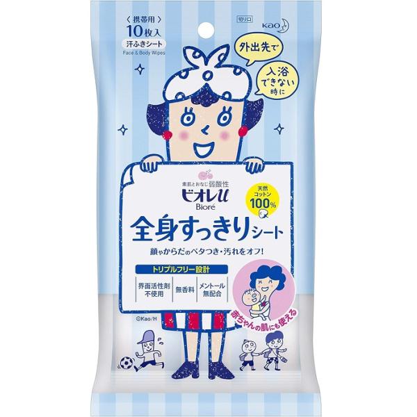 親子で使える全身ふきとりシート。肌荒れ・あせもの原因にもなる汗・皮脂・汚れをスッキリ！素肌とおなじ弱酸性。赤ちゃんの肌にも使えます。天然コットン100％のやさしい肌触り。パウダー無配合、白残りしない。乾きにくく、破れにくい厚手シート。トリプ...