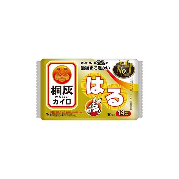 貼るタイプのカイロ寒い日などの冷えに最後まで温かい最高温度63度／平均温度53度／14時間持続サイズ：13×9.5ｃｍ
