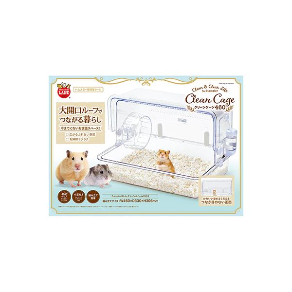 大開口ルーフが特徴のクリアーなハムスターケージです。つなぎ目がない正面で、かわいい姿がよく見えます。■360°クリアで中の様子がよく見える！■小窓付きでちょっとしたお手入れに便利■組立簡単■ウォーターボトル・クリーンホイール15付き