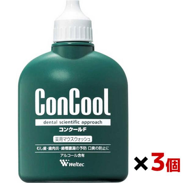 ◆特　長◆毎日ブラッシングをしていても、歯と歯の間や歯と歯肉の境目は、歯ブラシが行き届きにくく、磨けていません。その部分にプラーク(歯垢)が溜まり、ムシ歯や歯周病を引き起こしてしまいます。毎日のブラッシング時や就寝前に薬用マウスウォッシュ「...