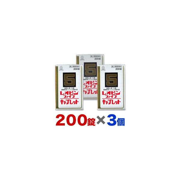 レオピンファイブキャプレットSは、ニンニクを長期間かけ抽出・熟成し、濃縮して得られた濃縮熟成ニンニク抽出液に、ニンジンエキス、ゴオウ末、シベット散及びビタミンＢ１を配合した滋養強壮剤です。本剤は、カプセル形の錠剤（キャプレット）で、のみやす...