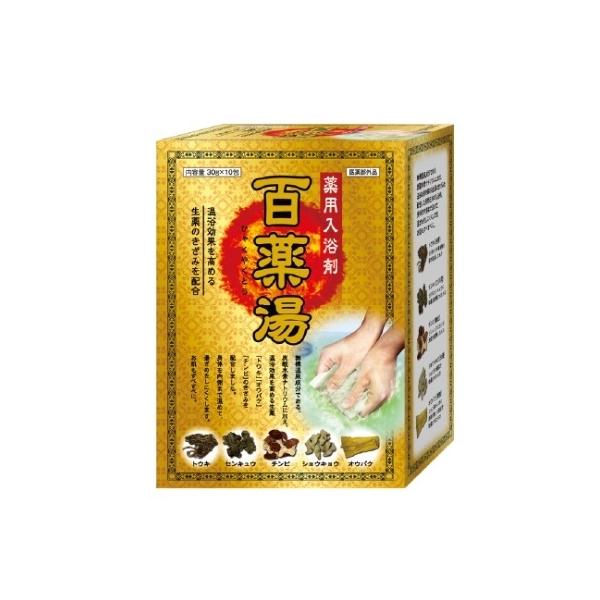 無機温泉成分である炭酸水素ナトリウムに加え、温浴効果を高める生薬のきざみを配合した天然志向の入浴剤○無機温泉成分である、炭酸水素ナトリウムに加え、温浴効果を高める生薬「トウキ」「オウバク」「チンピ」のきざみを配合しました。○有効成分が温浴効...