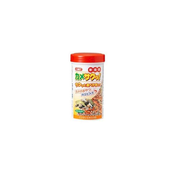ソフトタイプで食べ易く子ガメにも最適カルシウムたっぷりの川エビが入っているので主食とおやつとバランスよく与えることができます。