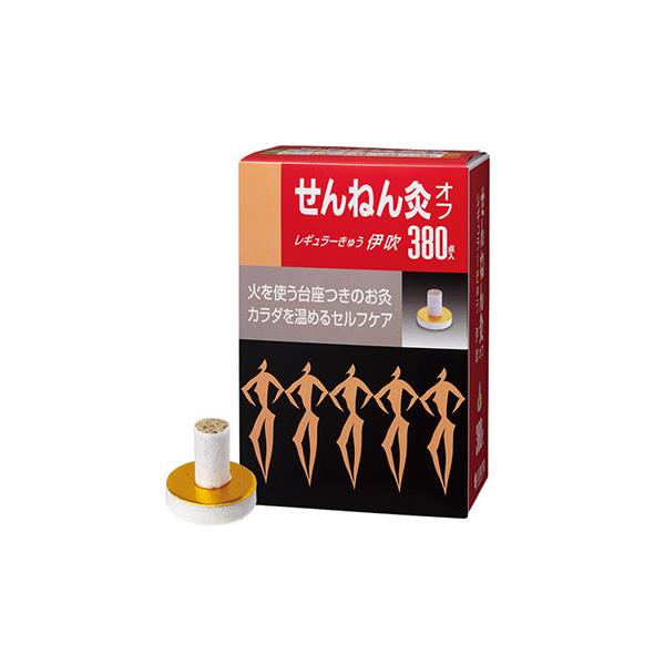 お灸のトップブランド「せんねん灸」の、そのまたベストセラー「オフ」シリーズから、待望のお徳用サイズが新登場。紙パルプの台座の厚みで温熱をコントロール。さらに台座にあいた通気穴から温熱が効果的に浸透するのが、人気の秘密。高品質もぐさだから香り...