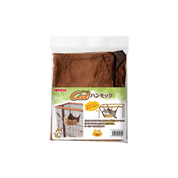 ウッドワンサークルキャット用 ハンモックです。シンプルなデザインで、広々サイズでゆったりくつろげます。オールシーズン使えます！