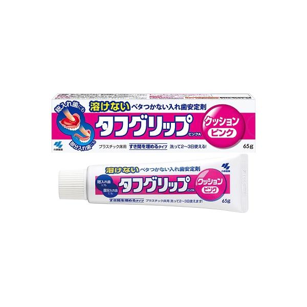 溶けない・べたつかない入れ歯安定剤。新処方塗り広げやすいクッションタイプ。部分入れ歯にも・総入れ歯にも。
