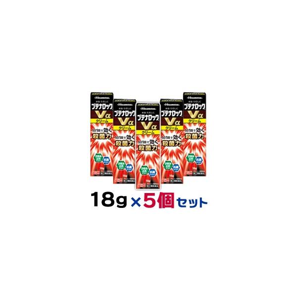 【セルフメディケーション税制 対象品】・水虫・たむしは、白癬菌というカビ（真菌）が皮膚表面の角質層に寄生しておこる疾患です。白癬菌が皮膚表面の角質層等のケラチン質を侵すことによって激しいかゆみがおこります。 ・ブテナロックVαクリームは優れ...