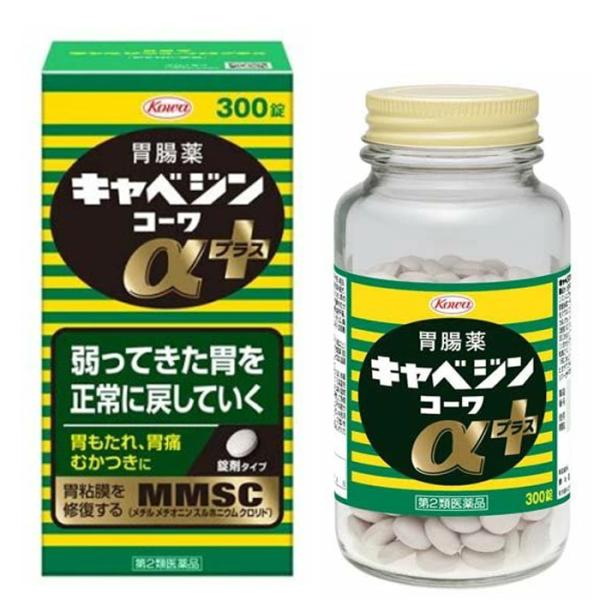 胃粘膜修復成分MMSC※に加え健胃作用のある生薬を配合した胃腸薬。荒れて傷んだ胃粘膜を修復し、弱ってきた胃を正常に戻していきます。荒れて傷んだ胃粘膜を修復(粘膜修復作用＋制酸作用)・・・キャベツの絞り汁から発見された胃粘膜修復成分MMSC(...