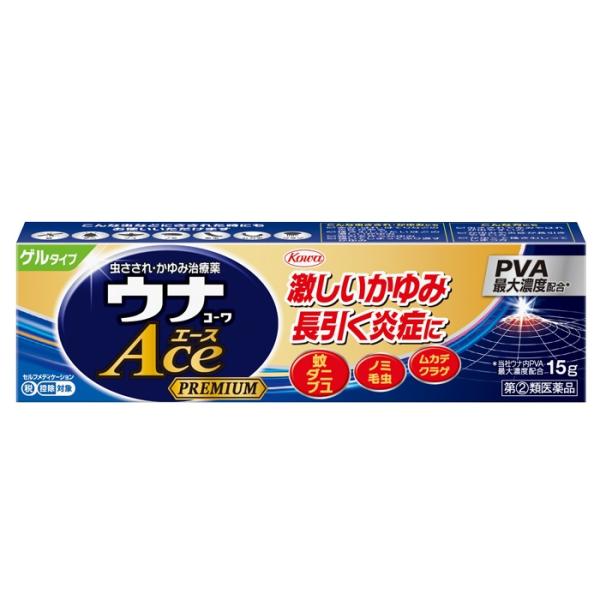 日本初処方「PVA0.3％にジフェンヒドラミン塩酸塩、サリチル酸グリコール、l-メントール、dl-カンフルを配合」！抗炎症成分PVA0.3％の配合剤ジフェンヒドラミン塩酸塩とサリチル酸グリコールがかゆみを抑え、PVA(プレドニゾロン吉草酸エ...