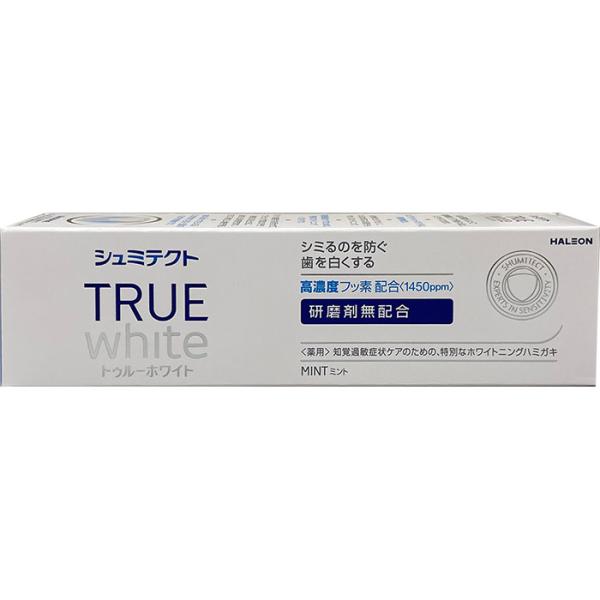 知覚過敏の人のことを考え、冷たいものや熱いものなどの刺激によって歯がシミる不快感や痛みを防ぐハミガキです。硝酸カリウムがカリウムイオンとなって、歯髄神経のまわりにイオンバリアを形成し、不快感や痛みを防ぎます。研磨剤無配合なので、シミるのが気...
