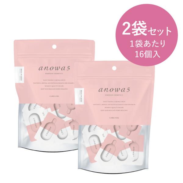 下着の擦れや乾燥によるかゆみ、脱毛・レーザー治療後のアフターケアにおすすめ。デリケートゾーン専用保湿ジェルです。 年齢とともに乾燥しがちなデリケートゾーンのうるおいを保ち、柔軟性を保ちます。 タール系色素・香料・鉱物油・エタノール・シリコン...