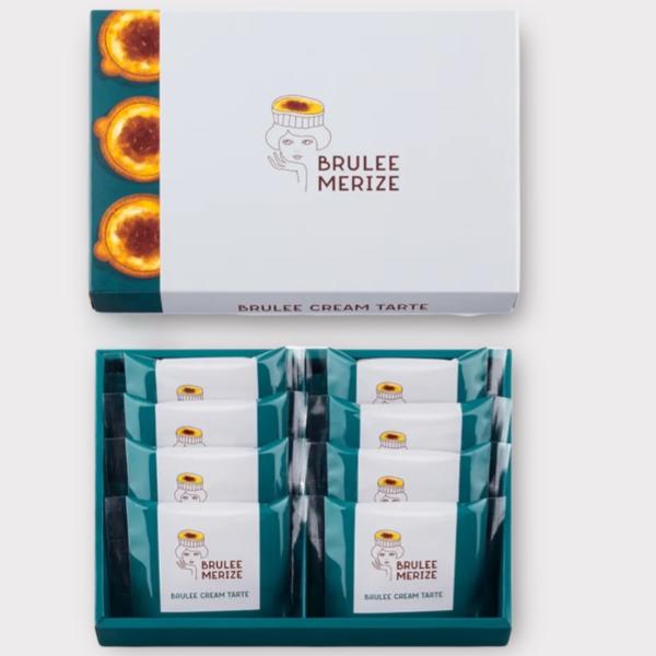 ブリュレメリゼ  ブリュレクリームタルト　　 8個入　　 BRULEE MERIZE注意　繊細な商品となり、割れやカケのリスクが伴う商品となりますのでご理解の上ご購入お願い申し上げます。注意　5月〜9月は必ず注文画面にてヤマト便からヤマトク...