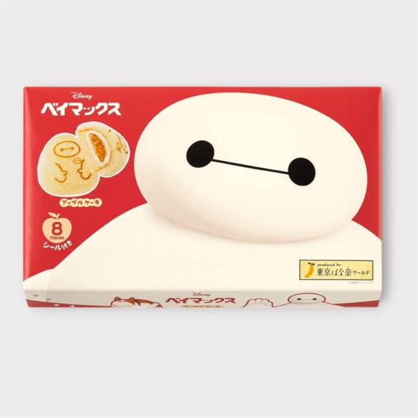 東京ばな奈　ディズニー　　ベイマックス　（ベイマックスアップルケーキ8個入り、ベイマックス）　お菓子　　※賞味期限は発送日を含め6日となります。エシレ　鳩サブレ　ゴディバ　ベルン　オードリー　ヨックモック　ガトーフェスタハラダ　アンリシャル...