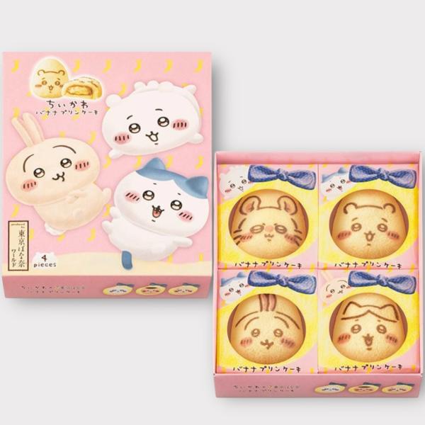 東京ばな奈　ちいかわ　　バナナプリンケーキ　4個入り“バナナプリン”と“キャラメル”のとろ〜りとろけるダブルクリーム！「ちいかわ」たちが描かれたスポンジ生地でふわふわ包みこみました。エシレ　鳩サブレ　ゴディバ　ベルン　オードリー　ヨックモッ...