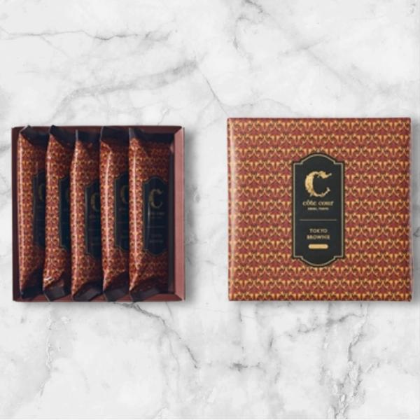 コートクール   東京ブラウニー （5本入）コートクールの定番商品。厳選した2種類のクーベルチュールチョコレートを生地に練り込み、力強いカカオの風味が感じられる生地に仕上げました。お土産 手土産 御土産  お歳暮 お年賀 御中元 御歳暮 御...