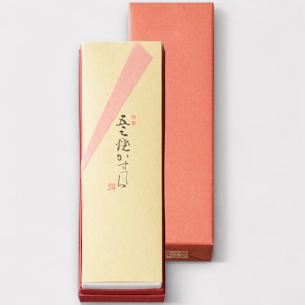 特製五三焼カステラ   1本入　　フクサヤ　　外箱サイズ 96×285×66mm写真はイメージ画像となります。注意　繊細な商品となり、割れやカケのリスクが伴う商品となりますのでご理解の上ご購入お願い申し上げます。注意　5〜9月夏季の時期はク...