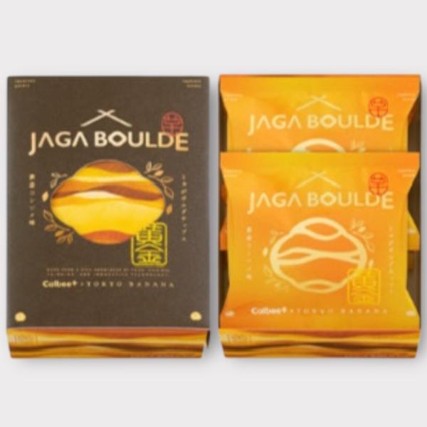 JAGA BOULDE　じやがボルダー　黄金コンソメ味　4枚入り　大谷翔平が絶賛したというポテチお土産 手土産 御土産  お歳暮 お年賀 御中元 御歳暮 御年賀 御年始 母の日 父の日 初盆 お盆 御中元 お中元 お彼岸 暑中見舞い 暑中御...