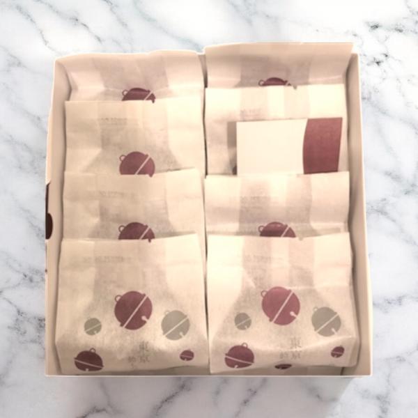 香炉庵  東京鈴もなか（８袋入り）16個注意　5〜9月は冷蔵便の選択をお願い申し上げます。お土産 手土産 御土産  お歳暮 お年賀 御中元 御歳暮 御年賀 御年始 母の日 父の日 初盆 お盆 御中元 お中元 お彼岸 暑中見舞い 暑中御見舞 ...