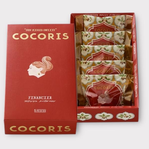 ココリス　　フィナンシェ     メープルマロン（5個入り）  グランスタ東京　注意　5〜9月夏季の時期はクール便を推奨いたします、注文画面から発送方法の変更をクール便にて発送の変更をお願い申し上げます。エシレ　鳩サブレ　ゴディバ　ベルン　...