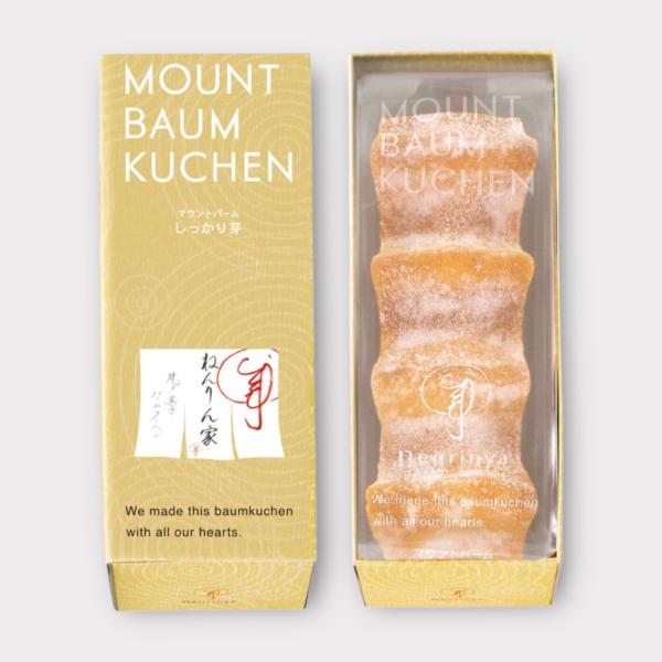 ねんりん家　バウムクーヘン　マウントバーム しっかり芽　1本入賞味期限　発送日を含めて6日程度注意　5〜9月夏季の時期はクール便を推奨いたします、注文画面から発送方法の変更をクール便にて発送の変更をお願い申し上げます。エシレ　ねんりん家　鳩...