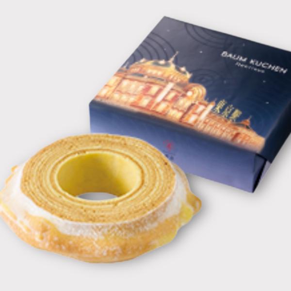 ねんりん家　バウムクーヘン　マウントバーム   しっかり芽 1山　　東京駅限定パッケージ注意　5〜9月夏季の時期はクール便を推奨いたします、注文画面から発送方法の変更をクール便にて発送の変更をお願い申し上げます。エシレ　ねんりん家　鳩サブレ...