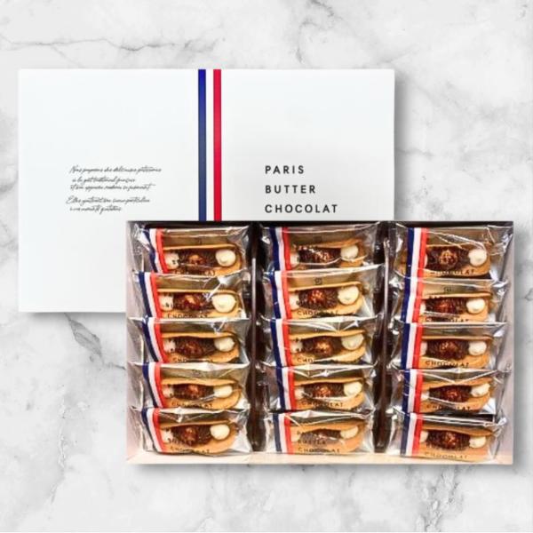 パリバターショコラ 15個入り  東京駅　グランスタ注意　繊細な商品となり、割れやカケのリスクが伴う商品となりますのでご理解の上ご購入お願い申し上げます。お土産 手土産 御土産  お歳暮 お年賀 御中元 御歳暮 御年賀 御年始 母の日 父の...