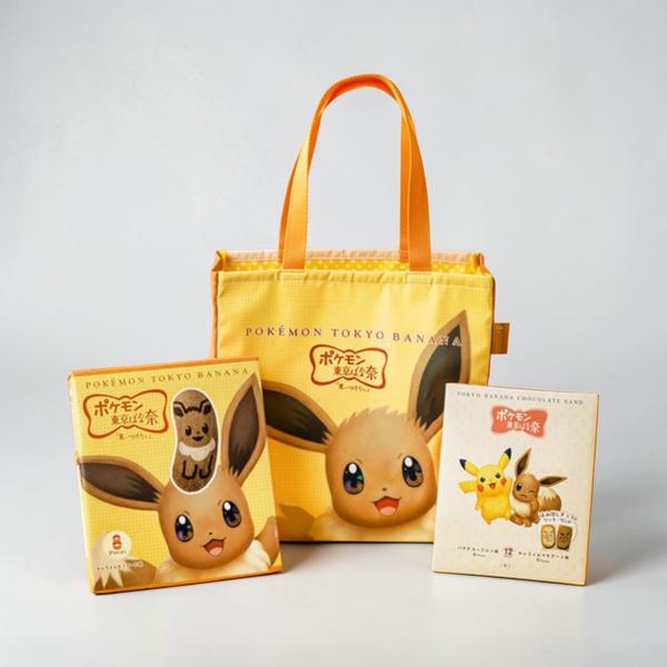 イーブイ東京はな奈 8個入ポケモン東京ばな奈はみ出しチョコのクッキーサンド12枚入ポケモン東京ばな奈 イーブイトートバッグ1個※イーブイ東京ばな奈8個入りの賞味期限は発送日を含め6日となります。エシレ　鳩サブレ　ゴディバ　ベルン　オードリー...