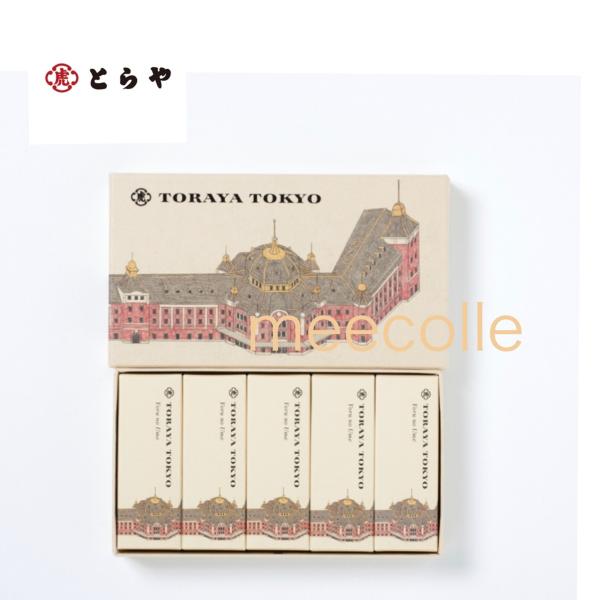 村上重本店の通販価格と最安値