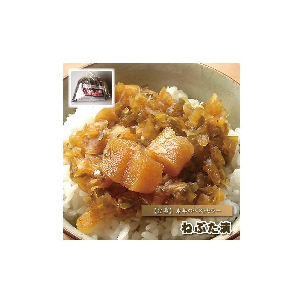 ■商品内容 ： ねぶた漬/業務用２ｋｇパック■原材料 ： 大根（国産）、数の子（ドイツ産・カナダ産）、きゅうり（国産）、昆布（国産）、するめ（国産）、漬け原材料[しょうゆ（大豆、小麦を含む）、砂糖、醸造調味料、香辛料]、調味料（アミノ酸等：...