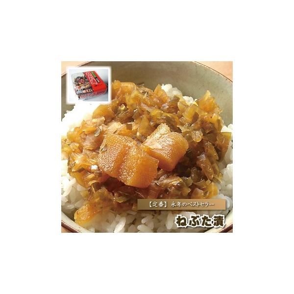 ■商品内容 ： ねぶた漬/１００ｇ×６個パック■原材料 ： 大根（国産）、数の子（ドイツ産・カナダ産）、きゅうり（国産）、昆布（国産）、するめ（国産）、漬け原材料[しょうゆ（大豆、小麦を含む）、砂糖、醸造調味料、香辛料]、調味料（アミノ酸等...