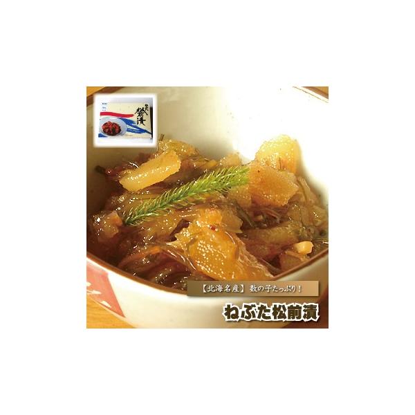 ■商品内容 ： ねぶた松前漬/１ｋｇ■原材料 ： 数の子（ドイツ産・カナダ産）、昆布（国産）、するめ（国産）、にんじん（国産）、緑豆はるさめ、しょうゆ（大豆、小麦を含む）、醸造調味料、砂糖、香辛料、調味料（アミノ酸等：カニ由来）、ソルビット...