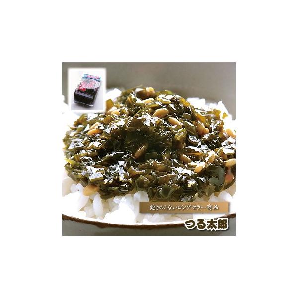 ■商品内容 ： つる太郎/１３５ｇ■原材料 ： 昆布（国産）、米糀（国産）、しょうゆ、香辛料、調味料（アミノ酸等）、酒精、着色料（カラメル）、（原材料の一部に大豆、小麦、ゼラチンを含む） ■賞味期限 ： 冷凍庫で約３０日間■お召し上がり方法...