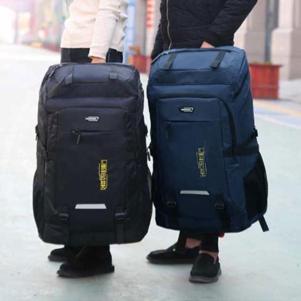 サイズ ：80Lサイズについての説明：サイズ：65*42*22cm 重量1.13kg素材：ナイロン色：ブラック ブルー グリーン パープル撥水、防汚加工の大容量登山リュックが登場！大容量80L！荷物がすっぽり収まるから登山だけじゃなく防災用...
