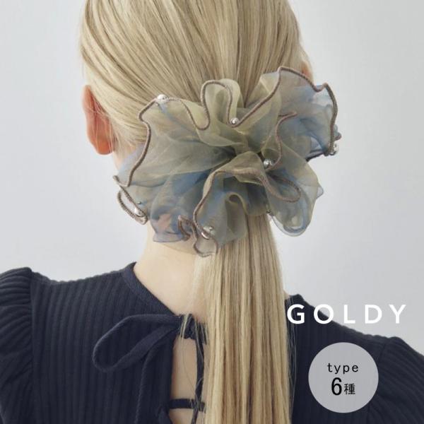 ｜ブランド｜GOLDY ゴールディ｜実寸｜直径　約18cm｜重さ｜約13g｜素材｜ポリエステル・樹脂パール（パール）・樹脂（メタル）・ゴム｜カラー｜Aパール/オーロラBパール/ホワイトCパール/ブラックDメタル/オーロラEメタル/ホワイトF...