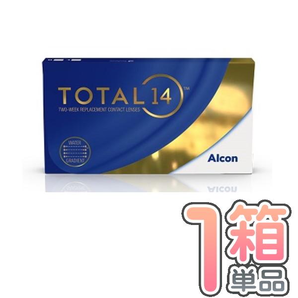 　＊＊＊＊＊＊＊＊＊＊＊＊＊＊＊＊＊＊＊＊＊＊＊＊＊＊＊＊※この商品は処方箋のご提出が必要です※＊＊＊＊＊＊＊＊＊＊＊＊＊＊＊＊＊＊＊＊＊＊＊＊＊＊＊【TOTAL14】ーーーートータルフォーティーン：２週間使い捨てコンタクトレンズーーーー日...