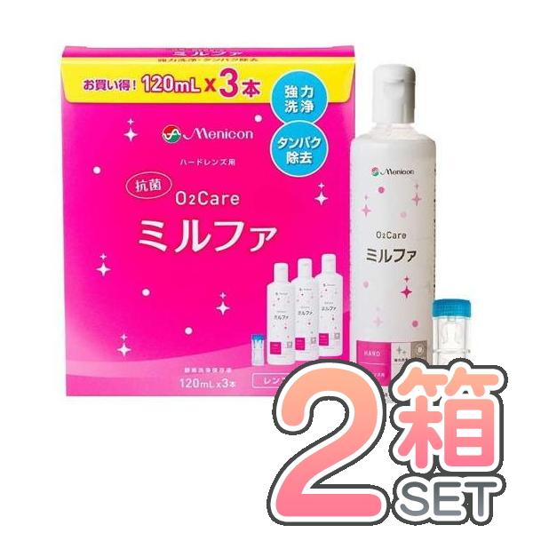 ◆商品名:抗菌O2ケアミルファ◆主成分:陰イオン界面活性剤/非イオン界面活性剤/タンパク分解酵素◆処理時間:4時間以上コンタクトレンズは簡単にケアしたい。だけど、しっかりした洗浄力も欲しい。洗浄・保存・タンパク除去まで１本でできるメニコン「...