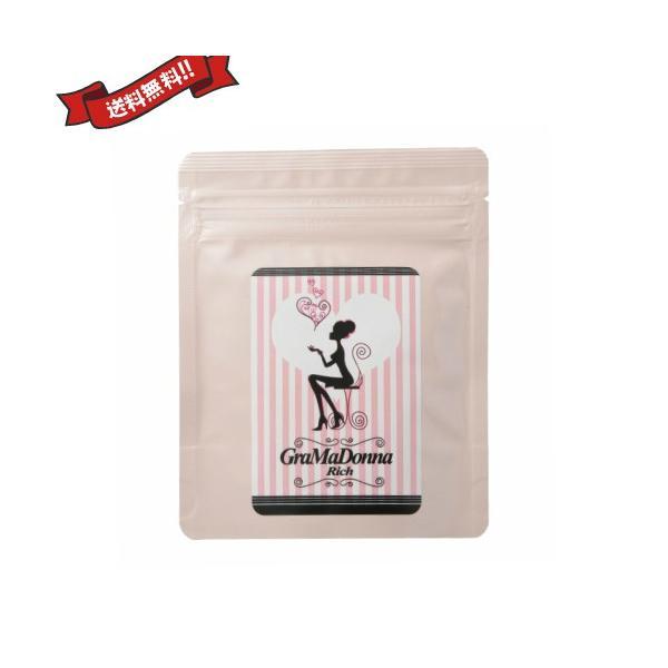 【免責事項】※自社とモール店舗で在庫を共有しているためタイミングにより欠品となる場合がございます。※商品リニューアル等により、テキストや画像の一部がお届け商品と異なる場合 がございます。※メール便はポスト投函です。代引きはご利用できません。...