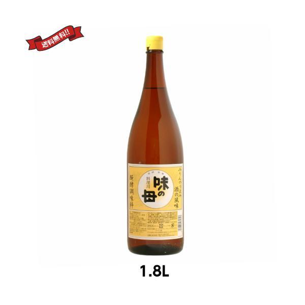 【免責事項】※記載の賞味期限は製造日からの日数です。実際の期日についてはお問い合わせください。※自社サイトと在庫を共有しているためタイミングによっては欠品、お取り寄せ、キャンセルとなる場合がございます。※商品リニューアル等により、パッケージ...