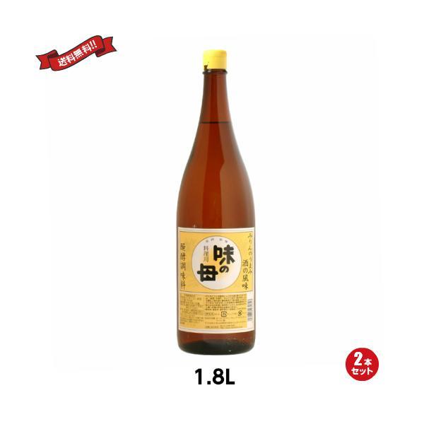 【免責事項】※記載の賞味期限は製造日からの日数です。実際の期日についてはお問い合わせください。※自社サイトと在庫を共有しているためタイミングによっては欠品、お取り寄せ、キャンセルとなる場合がございます。※商品リニューアル等により、パッケージ...
