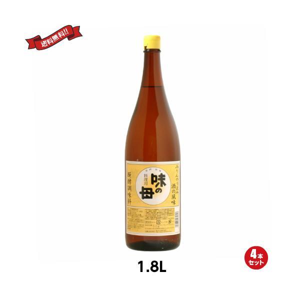 【免責事項】※記載の賞味期限は製造日からの日数です。実際の期日についてはお問い合わせください。※自社サイトと在庫を共有しているためタイミングによっては欠品、お取り寄せ、キャンセルとなる場合がございます。※商品リニューアル等により、パッケージ...