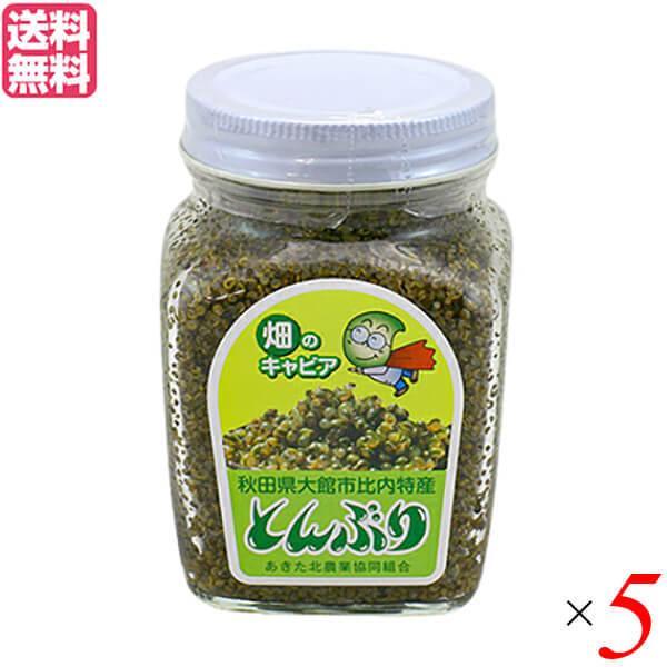 【免責事項】※記載の賞味期限は製造日からの日数です。実際の期日についてはお問い合わせください。※自社サイトと在庫を共有しているためタイミングによっては欠品、お取り寄せ、キャンセルとなる場合がございます。※商品リニューアル等により、パッケージ...