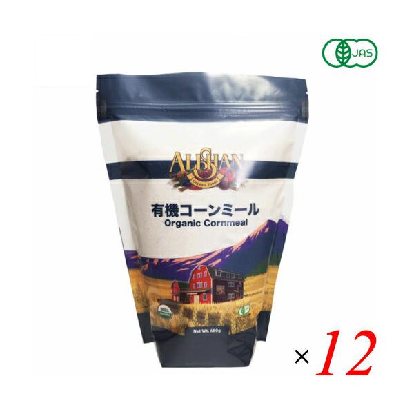 【免責事項】※記載の賞味期限は製造日からの日数です。実際の期日についてはお問い合わせください。※自社サイトと在庫を共有しているためタイミングによっては欠品、お取り寄せ、キャンセルとなる場合がございます。※商品リニューアル等により、パッケージ...