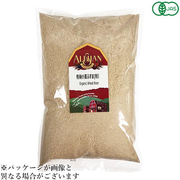 【免責事項】※記載の賞味期限は製造日からの日数です。実際の期日についてはお問い合わせください。※自社サイトと在庫を共有しているためタイミングによっては欠品、お取り寄せ、キャンセルとなる場合がございます。※商品リニューアル等により、パッケージ...