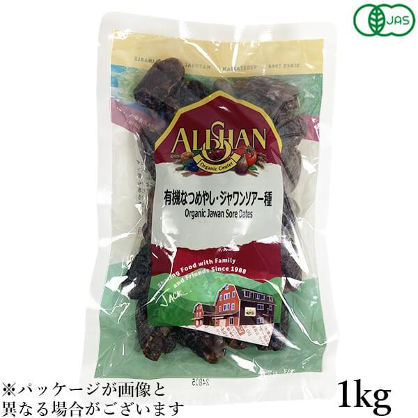 【免責事項】※記載の賞味期限は製造日からの日数です。実際の期日についてはお問い合わせください。※自社サイトと在庫を共有しているためタイミングによっては欠品、お取り寄せ、キャンセルとなる場合がございます。※商品リニューアル等により、パッケージ...