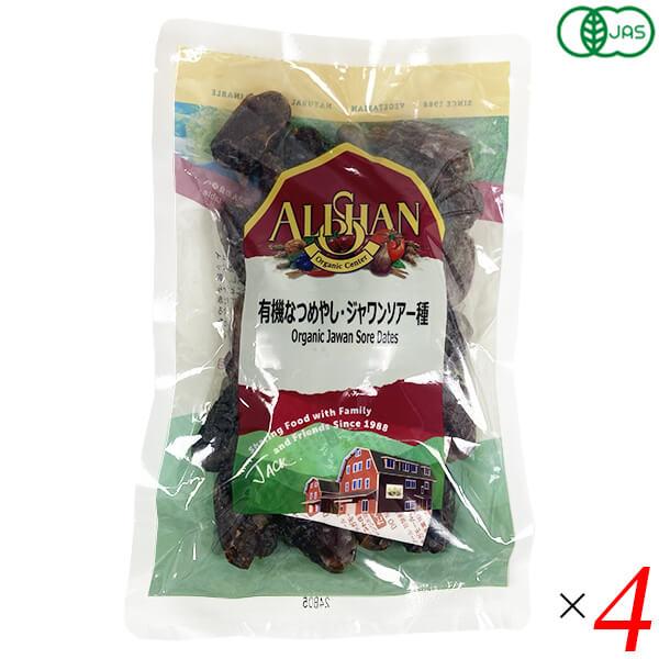 【免責事項】※記載の賞味期限は製造日からの日数です。実際の期日についてはお問い合わせください。※自社サイトと在庫を共有しているためタイミングによっては欠品、お取り寄せ、キャンセルとなる場合がございます。※商品リニューアル等により、パッケージ...