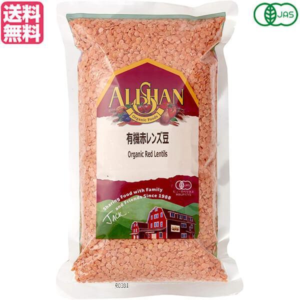 【免責事項】※記載の賞味期限は製造日からの日数です。実際の期日についてはお問い合わせください。※自社サイトと在庫を共有しているためタイミングによっては欠品、お取り寄せ、キャンセルとなる場合がございます。※商品リニューアル等により、パッケージ...
