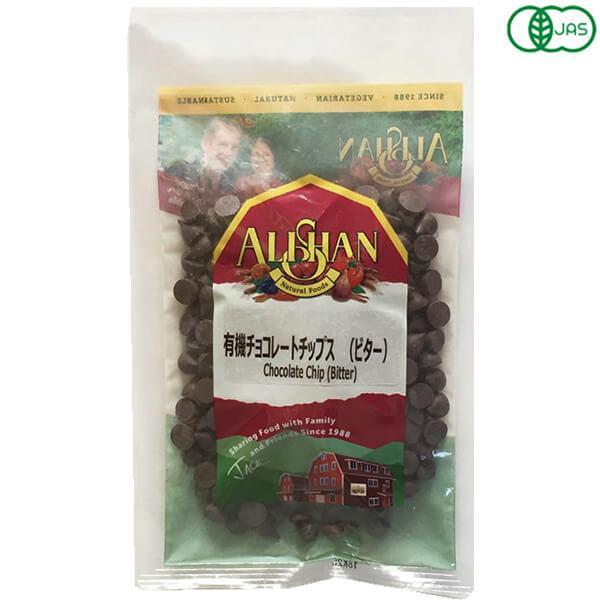 【免責事項】※記載の賞味期限は製造日からの日数です。実際の期日についてはお問い合わせください。※自社サイトと在庫を共有しているためタイミングによっては欠品、お取り寄せ、キャンセルとなる場合がございます。※商品リニューアル等により、パッケージ...