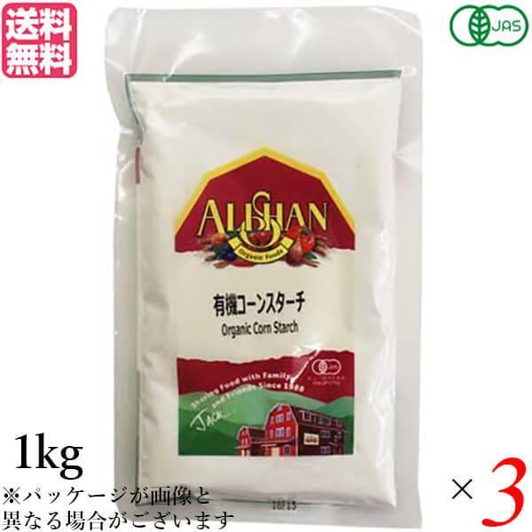 【免責事項】※記載の賞味期限は製造日からの日数です。実際の期日についてはお問い合わせください。※自社サイトと在庫を共有しているためタイミングによっては欠品、お取り寄せ、キャンセルとなる場合がございます。※商品リニューアル等により、パッケージ...