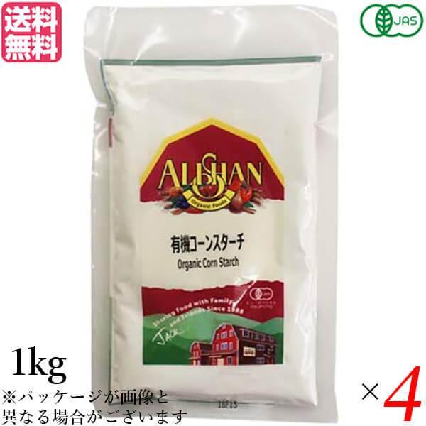 【免責事項】※記載の賞味期限は製造日からの日数です。実際の期日についてはお問い合わせください。※自社サイトと在庫を共有しているためタイミングによっては欠品、お取り寄せ、キャンセルとなる場合がございます。※商品リニューアル等により、パッケージ...